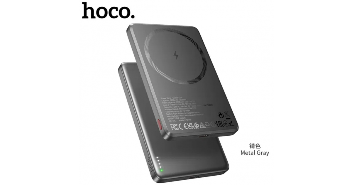 Power Bank HOCO Q26 Joy PD20W Magnetic Fast Charging (5000mAh) metal ...