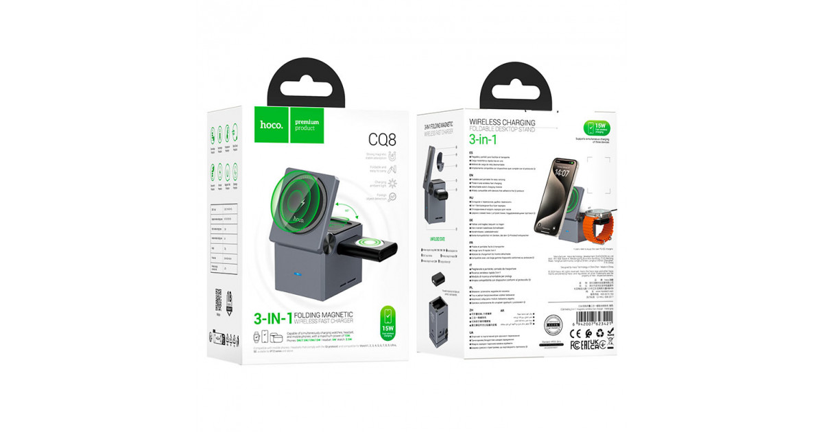 Беспроводная зарядка HOCO CQ8 Folding 3-in-1 Magnetic Wireless Fast ...